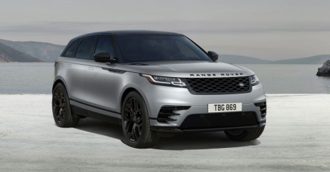 Range Rover Velar HST ra mắt